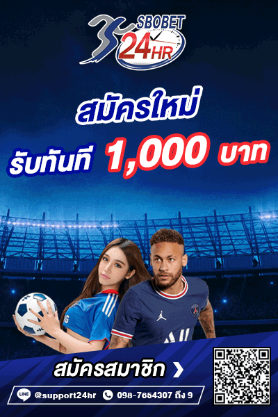 Av Yuu Shinoda Warpsexy เปิดวาร์ป เซ็กซี่ น่ารัก ดารา เอวี เน็ตไอดอล 